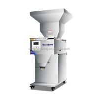 China High Quality 2500g Dry Spice Powder Filling Machine Granule Dispenser for Water Beverages Grain Nut Salt for sale