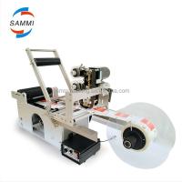 China Semi Automatic Round Bottle Labeler, Labeling Machine with Production Date,batch Number Code Printing for sale