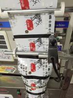 China Factory Direct Sales Automatic Tea Bag Packaging Machine Powder Sachet Packing Machine Sealing Machines Plastic Packaging 70 for sale