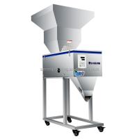 China High Quality 100-3000g Weighing Machine Semi Automatic Spice Powder Weighing Filling Machine Vibration Weigher with Big Hopper for sale