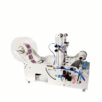 China Hot Selling  Self Adhesive Label Printing Machine,label Machine for Cosmetics,portable Label Machine for sale