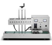 China High Speed Aluminum Foil Sealing Machine/Stainless Steel Glass Jar Plastic Bottle Induction Sealer for sale