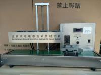 China High Speed Aluminum Foil Sealing Machine/Stainless Steel Glass Jar Plastic Bottle Induction Sealer for sale