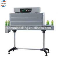 China High Quality Cap Seal Shrink Packing Machine/ Bottle Cap Shrink Sleeve Label Machine Wood Wrapping Machines Belt,foil Packaging for sale