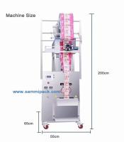 China Multi-Function Automatic Snack Crisps Potato Chips Corn Chips Banana Chips Food Packaging Machine With Nitrogen Filling for sale