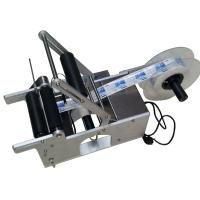 China Factory Supplying MT-50 Semi-Automatic Tea Can Adhesive Sticker Round Bottle Labeling Machine for sale