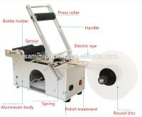 China Factory Supplying MT-50 Semi-Automatic Tea Can Adhesive Sticker Round Bottle Labeling Machine for sale