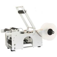 China Factory Supplying MT-50 Semi-Automatic Tea Can Adhesive Sticker Round Bottle Labeling Machine for sale