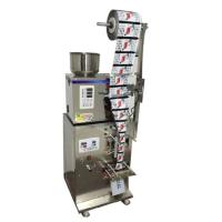 China Factory Price Multifunction Vertical Form Filling Sealing Film Making Packing Machine for Liquid and Powder for sale