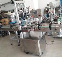 China High Speed Yogurt Juice Drink Plastic Bottle Capping Machine Glass Bottle Lid Sealing Machine for sale
