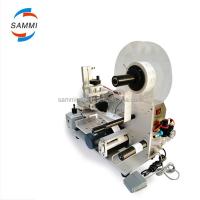 China New Design Semi Automatic Flat Self Adhesive Sticker Wrap Corner Box Labeling Machine for sale