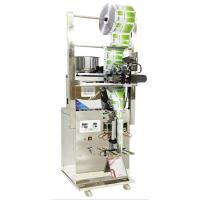 China Cheap Price Tea Bag Sachet Packing Machine with Date Coder for sale