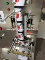 China 2-200g Automatic Small Tea Bag/ Filter Paper Tea Powder Sachet Pouch Packing Machine for sale