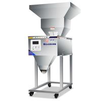 China Newest 100-2500g Large Capacity Grain Spice Nuts Seed Food Weighing Machine with Big Hopper for sale
