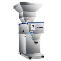 China Newest 100-2500g Large Capacity Grain Spice Nuts Seed Food Weighing Machine with Big Hopper for sale