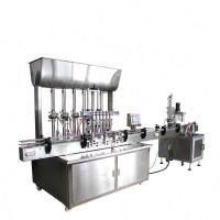 China Automatic 4 Heads Face Beauty Cream Vertical Cosmetics Paste Bottle Filling Machine With Feeding Pump for sale