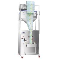 China 2025 Hot Sale 200-2000g Multifunction Double Head Weighing Packing Machine for Nuts Grains Sugar with CE for sale