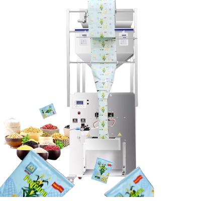 China 2025 New Arrival Dry Food Automatic Packing Machine Larger Capacity for Back Sealing Bagger Machinery for Grains Spice Pouch for sale