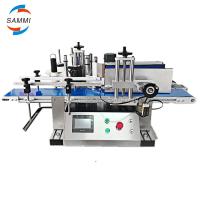 China Automatic Round Bottle Labeler with PLC Touch Screen and Compact Design for 220V/50HZ Operation for sale