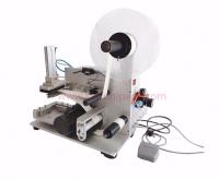 China Semi-Automatic Flat Bottle Labeling Machine with 40-60pcs/min Speed and ±0.5mm Precision for High-Accuracy Labeling for sale