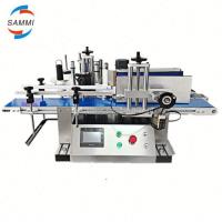 China Semi-Automatic Round Bottle Labeling Machine with PLC Touch Screen and 1 Year Warranty for High Accuracy Space Saving Operation for sale
