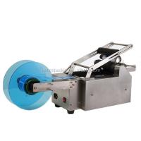 China Semi-Automatic Round Bottle Labeler with 120W Motor 25-50 piece/minutes Efficiency and Less than ±0.5mm Labeling Precision for sale