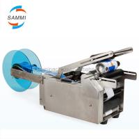 China Semi-Automatic Round Bottle Labeler with 120W Motor 25-50 piece/minutes Efficiency and Less than ±0.5mm Labeling Precision for sale