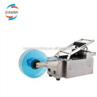 China Semi-Automatic Round Bottle Labeler with 120W Motor 25-50 piece/minutes Efficiency and Less than ±0.5mm Labeling Precision for sale