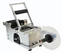 China 220V Semi-Automatic Round Bottle Labeling Machine with 25-50 piece/minutes Efficiency for 15-120 mm Diameter Bottles for sale