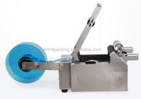 China 220V Semi-Automatic Round Bottle Labeling Machine with 25-50 piece/minutes Efficiency for 15-120 mm Diameter Bottles for sale