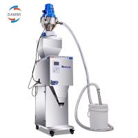 China 50-3000g Weighing Machine Filling Machine for Granules Tea Grain Nuts with self suction for sale