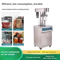 China Automatic Beverage Coffee Soda canning machine Vertical Can Sealer  Tin can Sealing Machine for sale