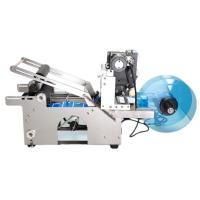 China Popular Latest Round Bottle Labeler Labeling Machine for sale