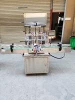 China Automatic Filling Line Supporting ketchup chili sauce tomato Sauce Filling For Production for sale