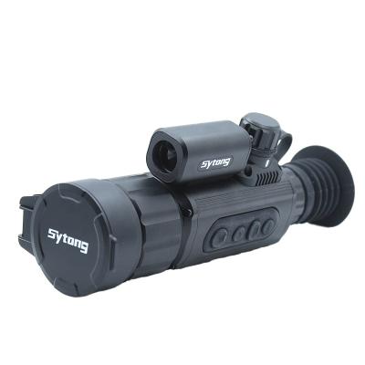 China Portable 6H Infrared Thermal Scope 0.4\