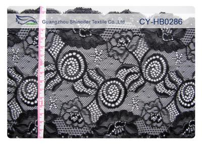 China Comfort Design Jacquard Elastic Lace Fabric For Lingerie OEM CY-HB0286 for sale