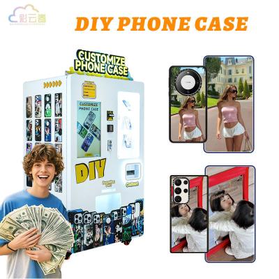 China Customizable and Mobile Mobile Phone Case Printing Vending Machine for Metal/Plastic 110V/220V Power Supply for sale