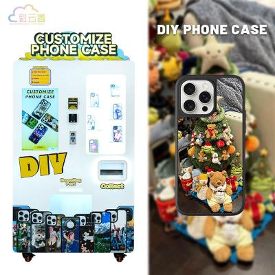 China Customizable Phone Case Printing Vending Machine L113*W87*H220cm with After-Sales Assistance for sale