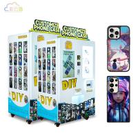 China Samsung Compatible Phone Case Printing Vending Machine with Variable Ink Droplet Technology Up To 3 Mins Per Case for sale