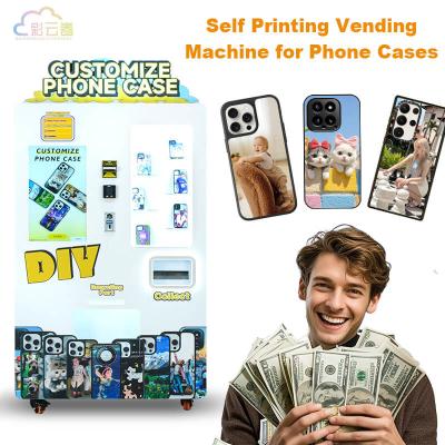 China Multi Language Mobile Phone Case Printing Vending Machine HD Resolution For Airports for sale
