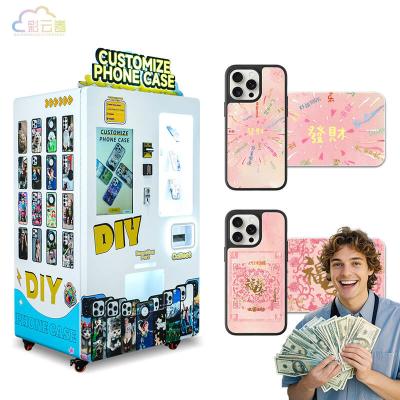 China English/Chinese/Spanish Language Options Cell Cell Phone Case Vending Machine with Up To 2880Dpi Printing Resolution for sale