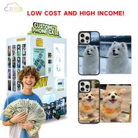 China 3 Minute Printing Speed Cell Cell Phone Case Vending Machine with Customizable Features for sale