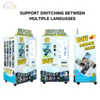 China AC 220V/50HZ Power Supply Phone Case Printing Vending Machine with Variable Ink Droplet Technology for sale