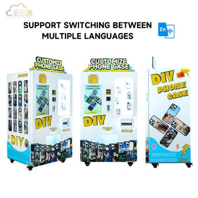 China Customizable Personalised Phone Case Vending Machine for Android Operating System Users for sale