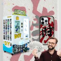 China WiFi/Ethernet Network Connection Phone Case Printing Vending Machine for Customized Prints and 27-Inch Touch Screen for sale