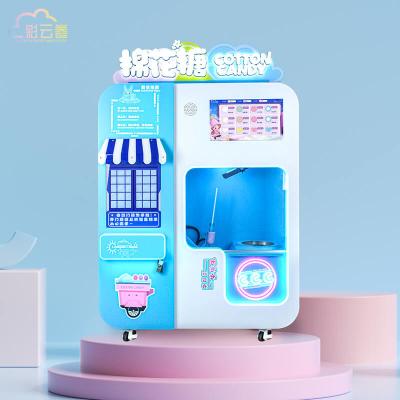 China Automatic Cotton Candy Kiosk Machine 320KG With Coin / Note / Credit Card Payment for sale