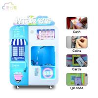 China Effortless Cleaning Automatic Fairy Floss Vending Machine 1KG Sugar / 35-40 Candies for sale