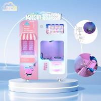 China Convenient Cotton Candy Vender 21.5 Inch Screen Size 3000W For Indoor / Outdoor for sale