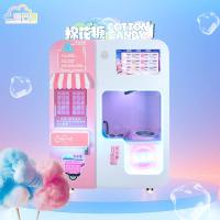 China Commercial Cotton Candy Vending Machine Business 220V 110V For Dispensing Cotton Candy for sale