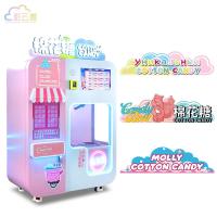 China Fully Automatic Cotton Candy Machine Vending Fairy Floss Automatic Machine for sale